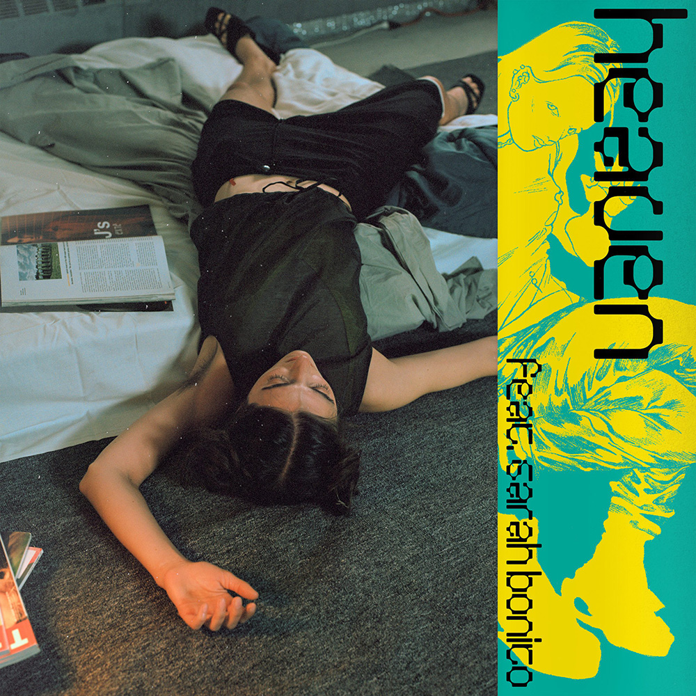 【NEWS】CFCF 4/9リリースのアルバム『memoryland』からSarah Bonito（Kero Kero Bonito）を ...