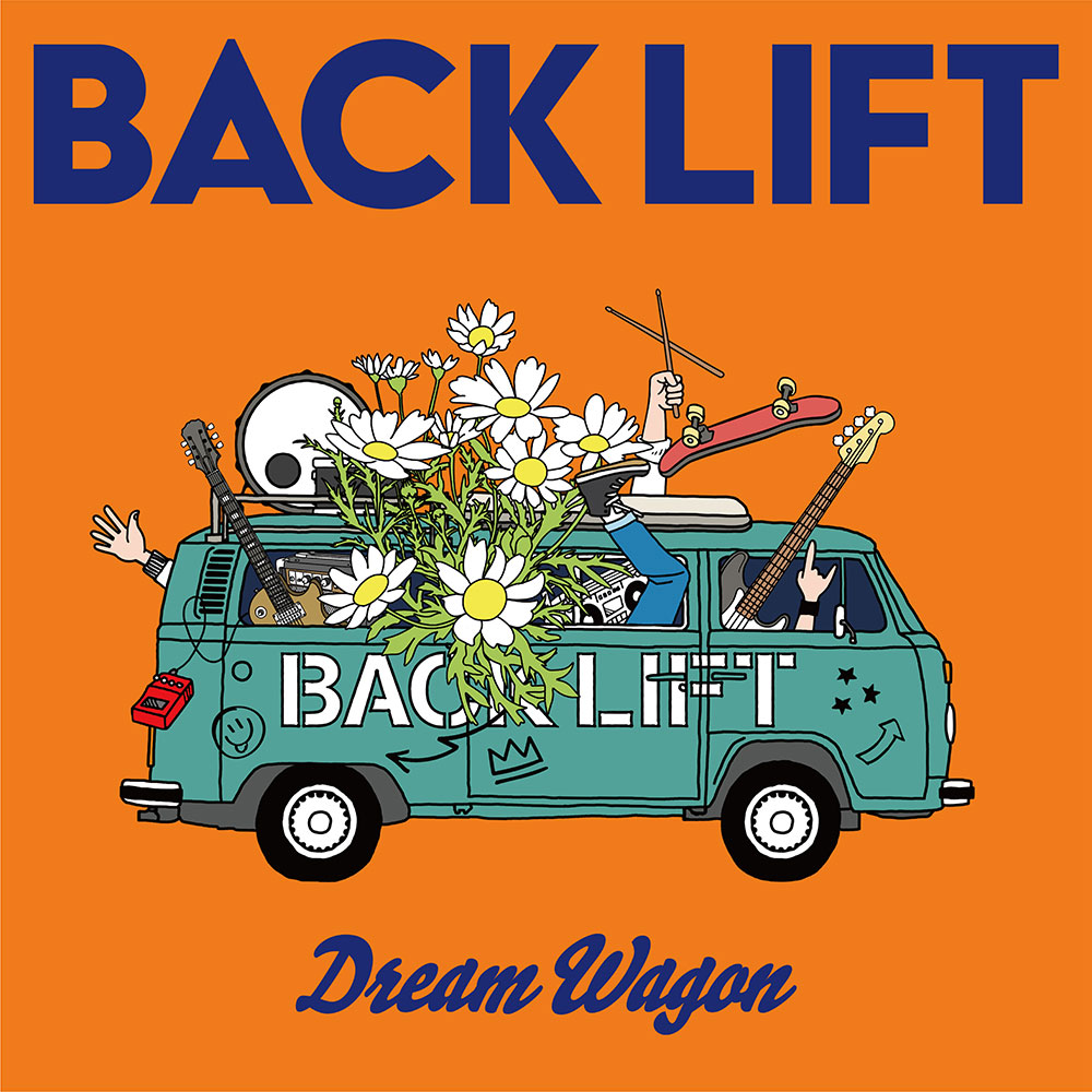 【NEWS】BACK LIFT 新作E.P.『Dream Wagon』リリース - indiegrabindiegrab