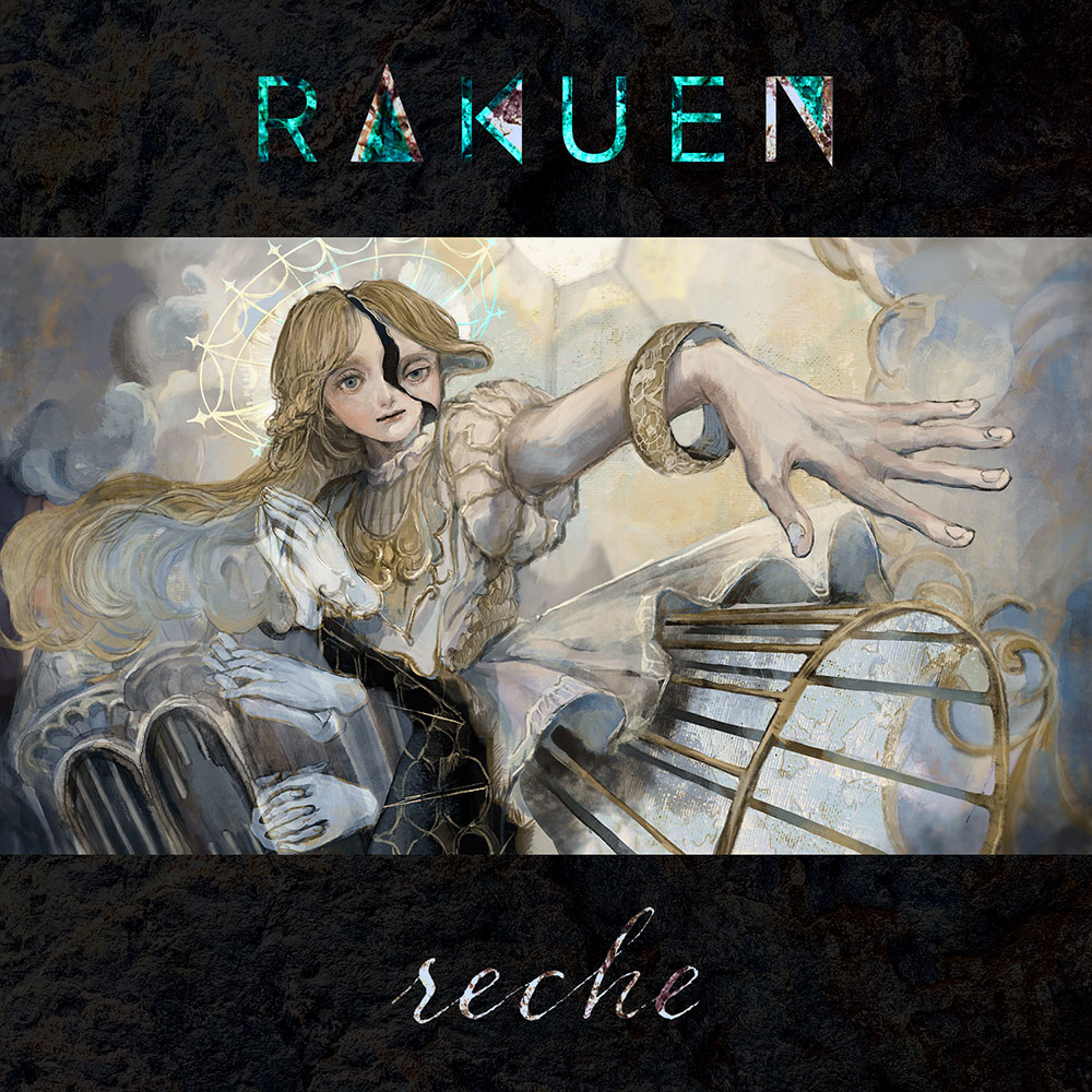 【NEWS】chelly（EGOIST）のソロプロジェクト reche シングル「RAKUEN」の配信を開始 - indiegrabindiegrab