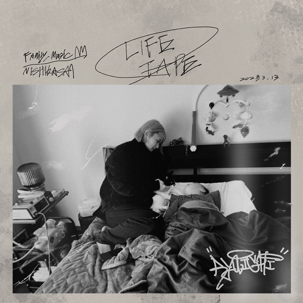 【NEWS】RYUICHI（OOPARTZ） ソロ名義の1st E.P.『LIFE TAPE』配信開始 - indiegrabindiegrab